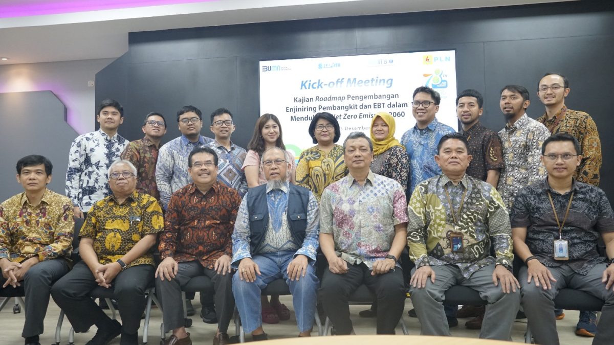 SBM and LAPI ITB initiate a study on the roadmap for power generation ...