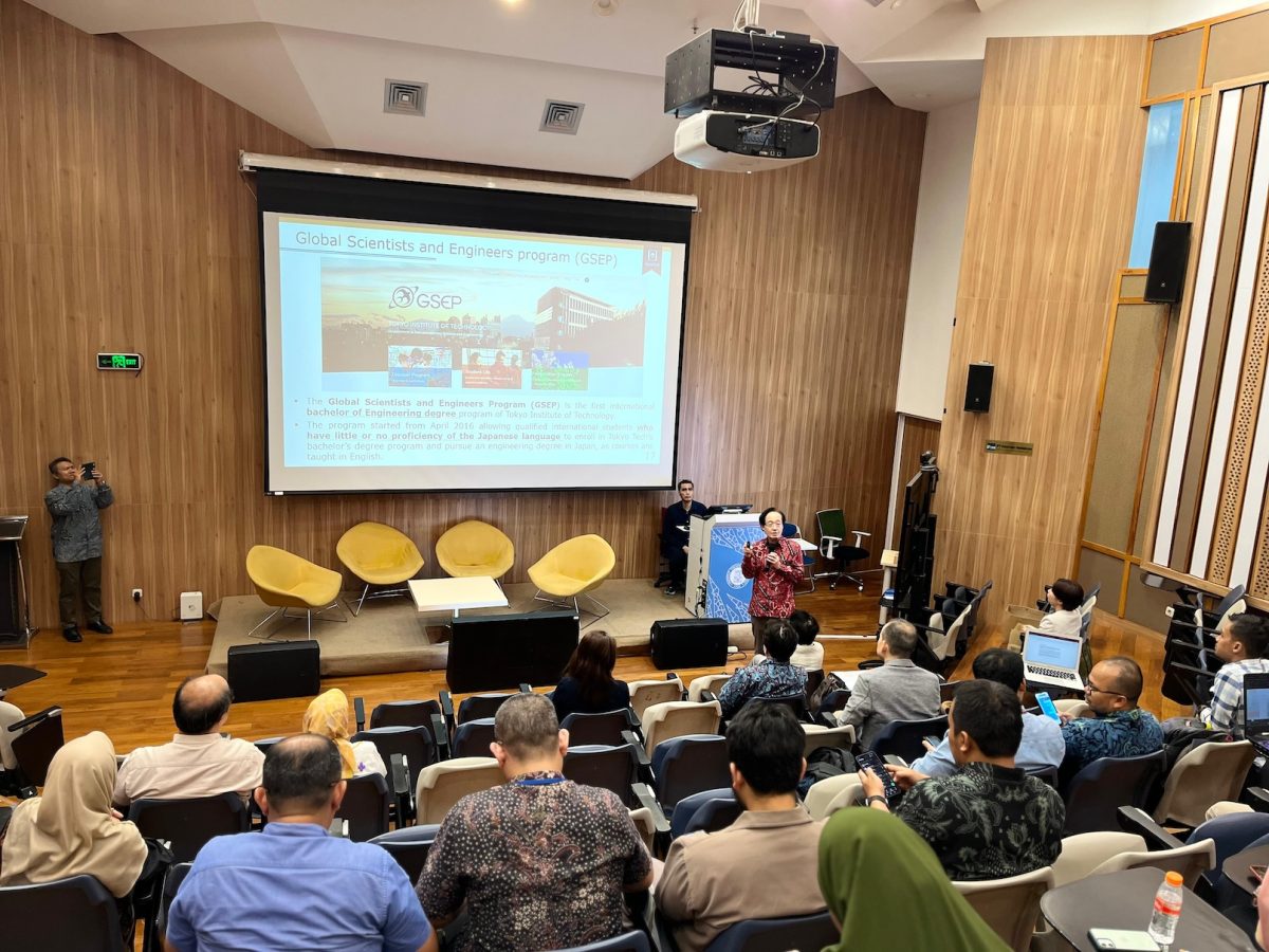 Tokyo Tech-ITB alumni meeting, long live Indonesia-Japan collaboration - SBM ITB